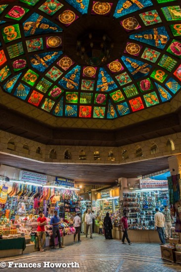 Muttrah Souq - The Howorths